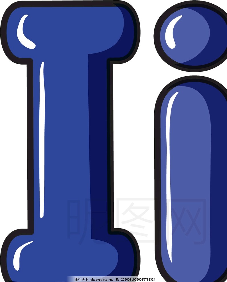 字母I图片_其他_LOGO标识-图行天下素材网