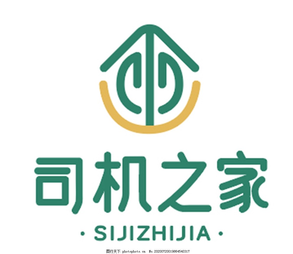 司机之家logo图片_标识_LOGO标识-图行天下素材网
