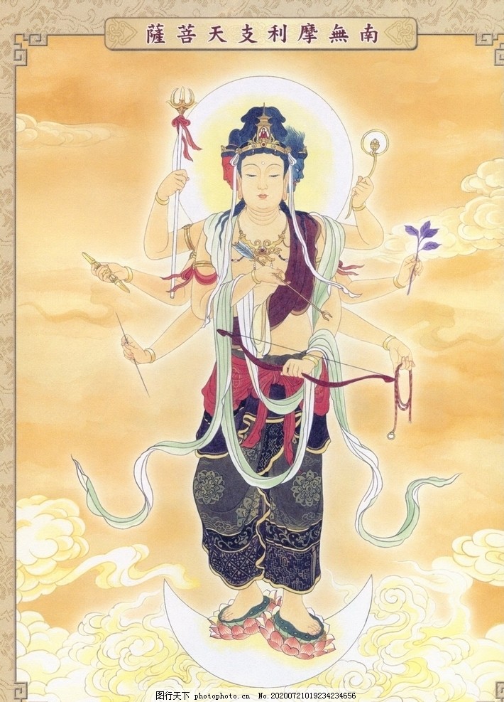 摩利支天菩萨图片_民俗人文_生活方式-图行天下素材网