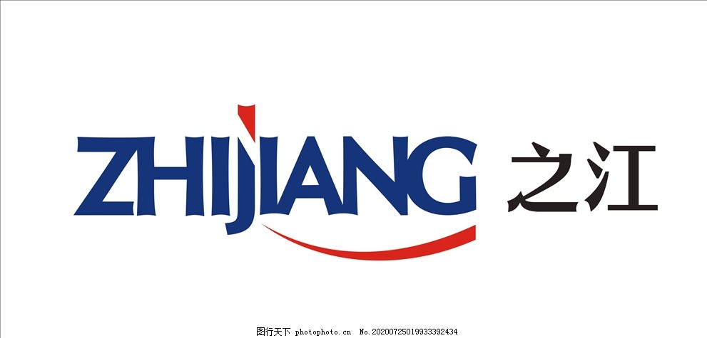 之江ZHIJIANG图片_Logo_LOGO标识-图行天下素材网