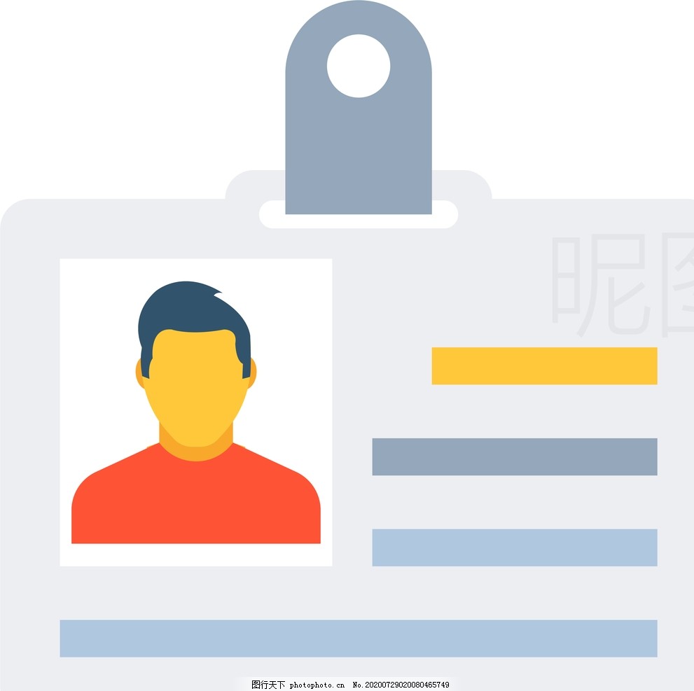 工卡图片_其他_LOGO标识-图行天下素材网