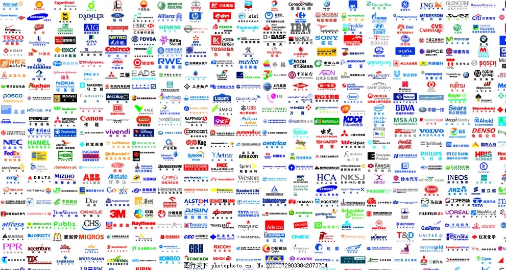 世界500强LOGO图片_其他_其他-图行天下素材网