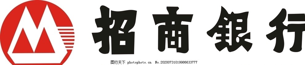 招商银行矢量图图片_Logo_LOGO标识-图行天下素材网