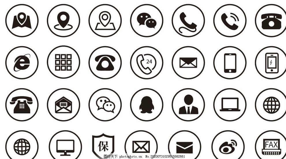 矢量图标大全图片_设计案例_广告设计-图行天下素材网