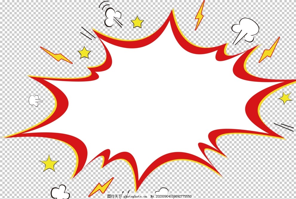 爆炸效果图片_标识_LOGO标识-图行天下素材网