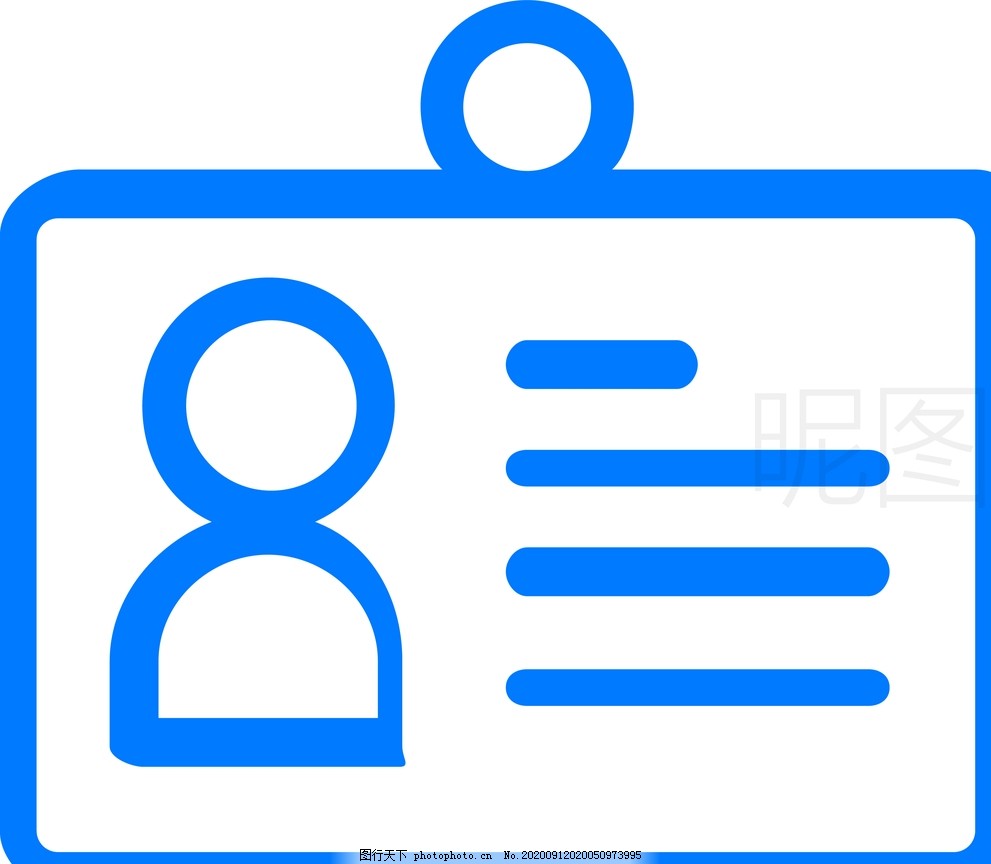 工卡图片_其他_LOGO标识-图行天下素材网