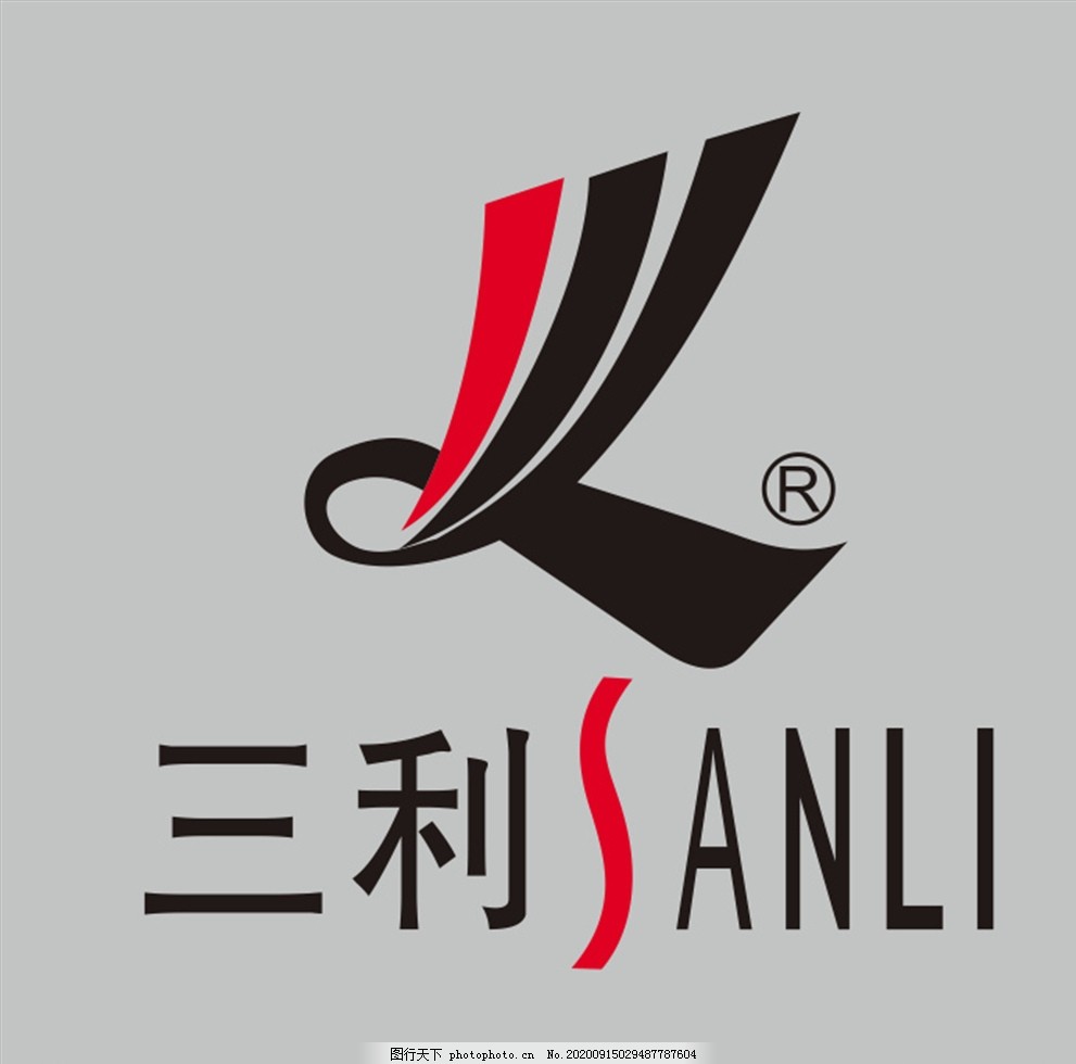 三利logo图片_Logo_LOGO标识-图行天下素材网